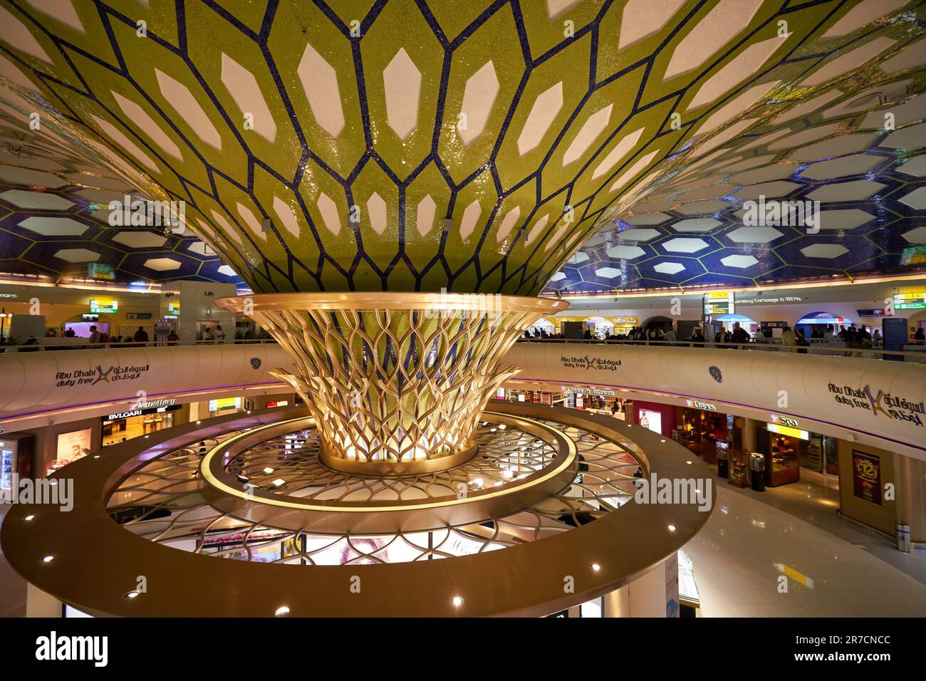 ABU DHABI, UAE - CIRCA JANUARY, 2020: interior shot of Abu Dhabi ...