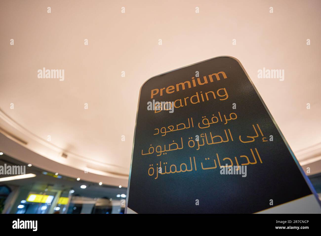 ABU DHABI, UAE - CIRCA JANUARY, 2020: boarding sign seen in Abu Dhabi ...