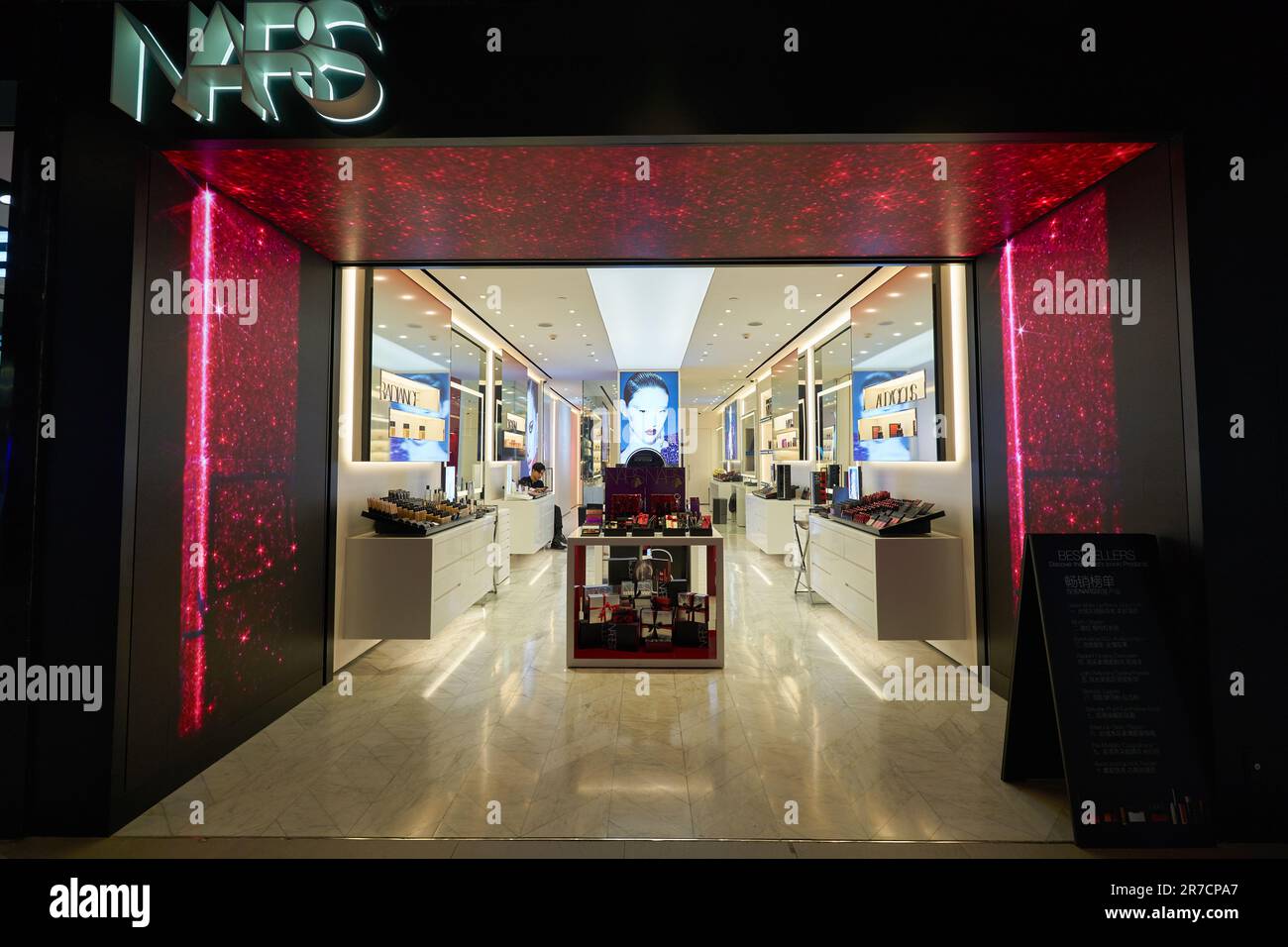 BANGKOK, THAILAND - CIRCA JANUARY, 2020: Nars products displayed at the ...