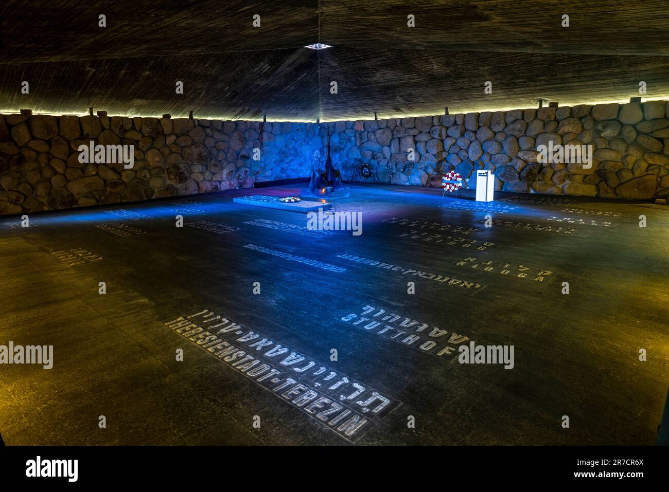 HALL OF REMEMBRANCE YAD VASHEM JERUSALEM ISRAEL Stock Photo - Alamy