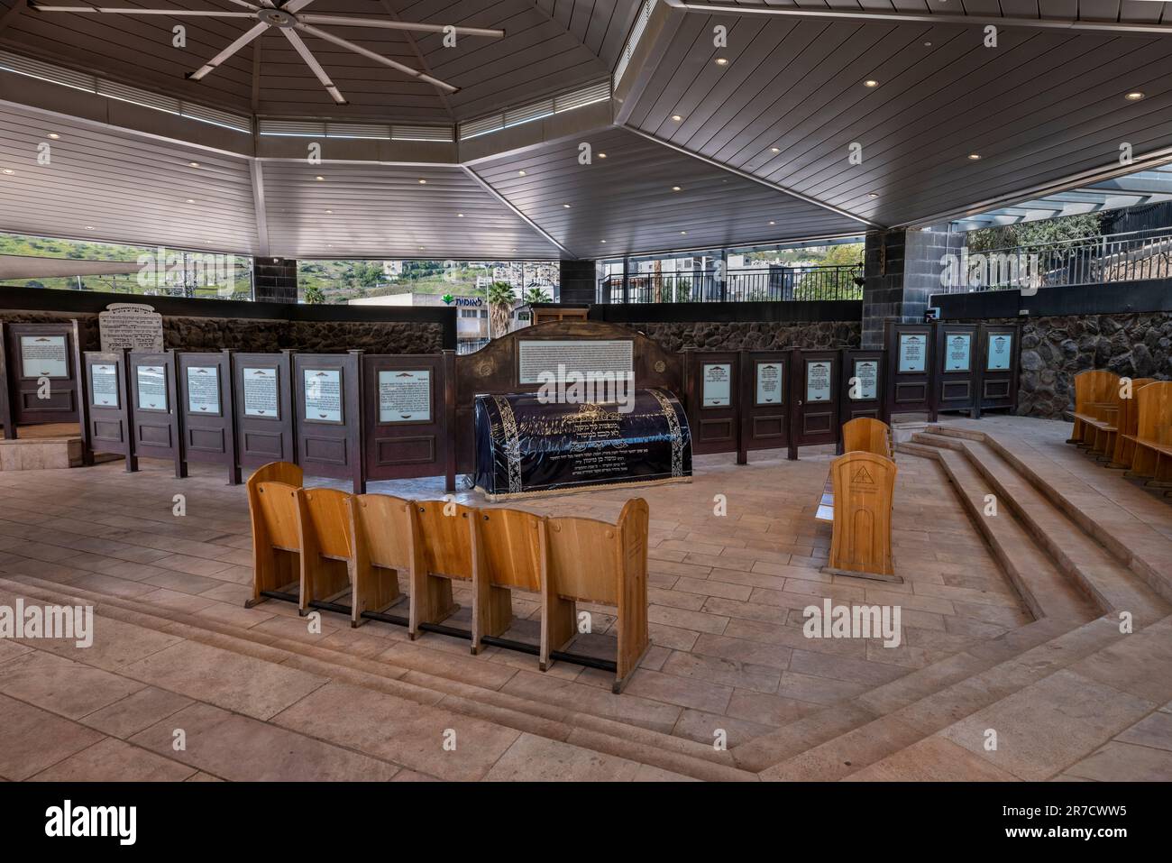 TOMB OF MOSES BEN MAIMON (MAIMONIDES/RAMBAM) (1138-1204) TIBERIAS ...