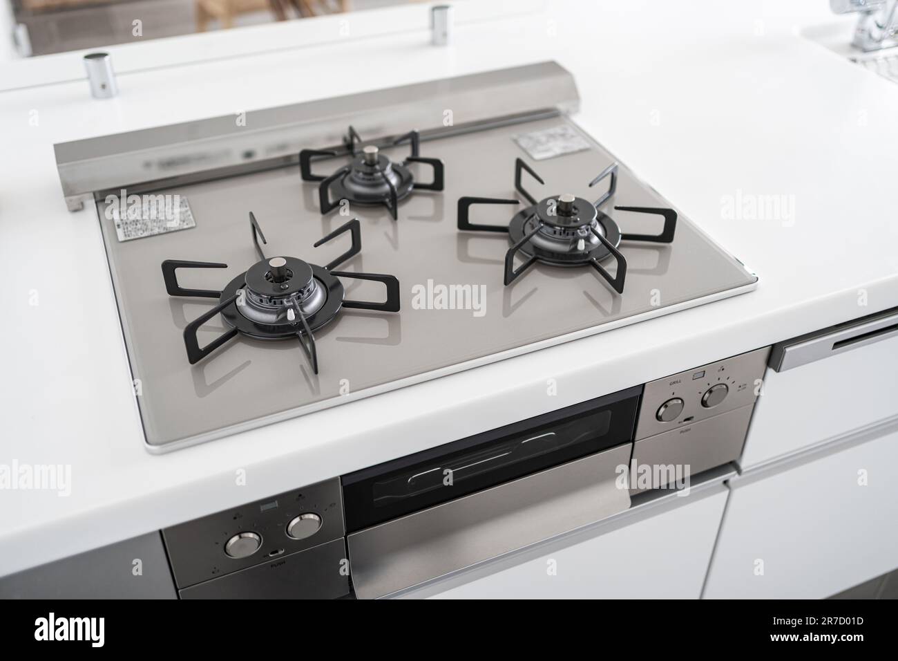 Kitchen system hi-res stock photography and images - Alamy
