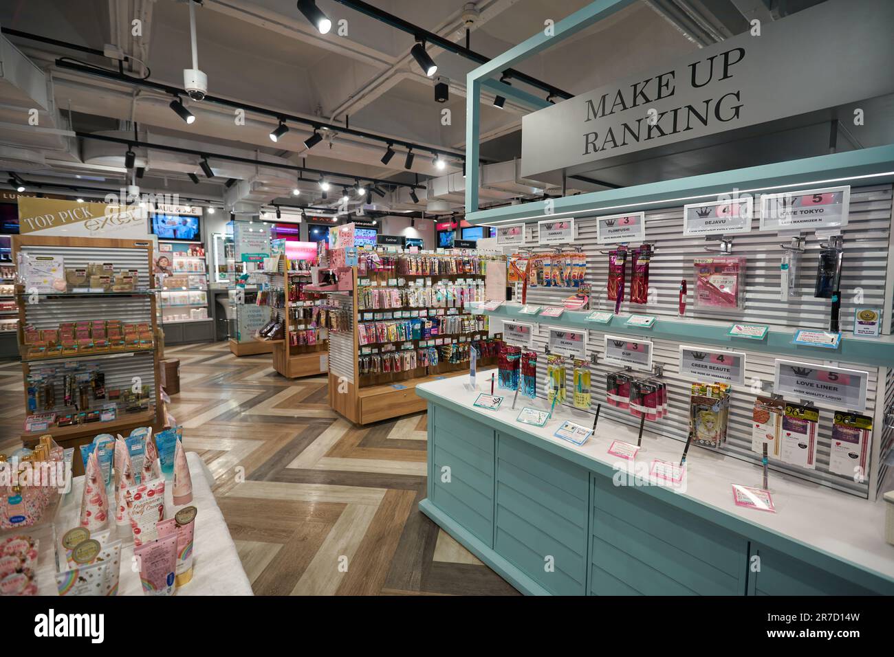 BANGKOK, THAILAND - CIRCA JANUARY, 2020: cosmetic products displayed at ...