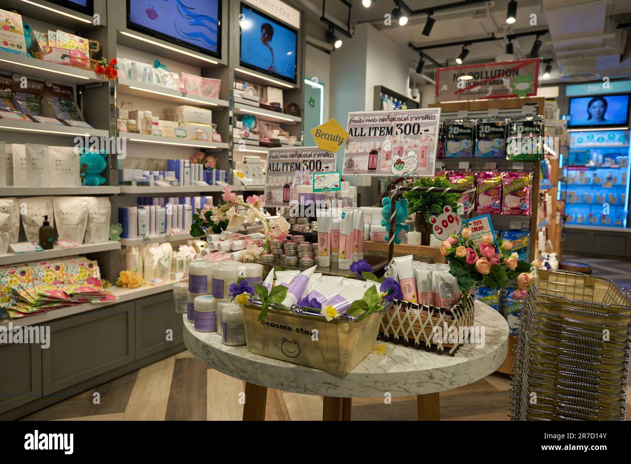 BANGKOK, THAILAND - CIRCA JANUARY, 2020: cosmetic products displayed at ...