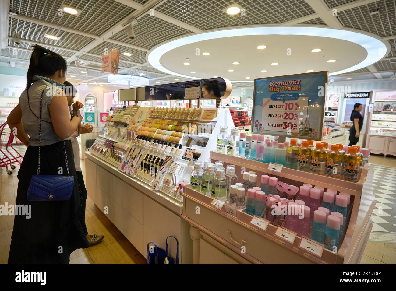 BANGKOK, THAILAND - CIRCA JANUARY, 2020: cosmetic products displayed at ...