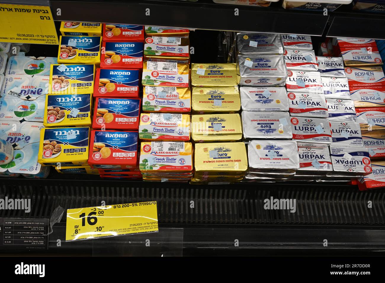 Buy butter hi-res stock photography and images - Alamy