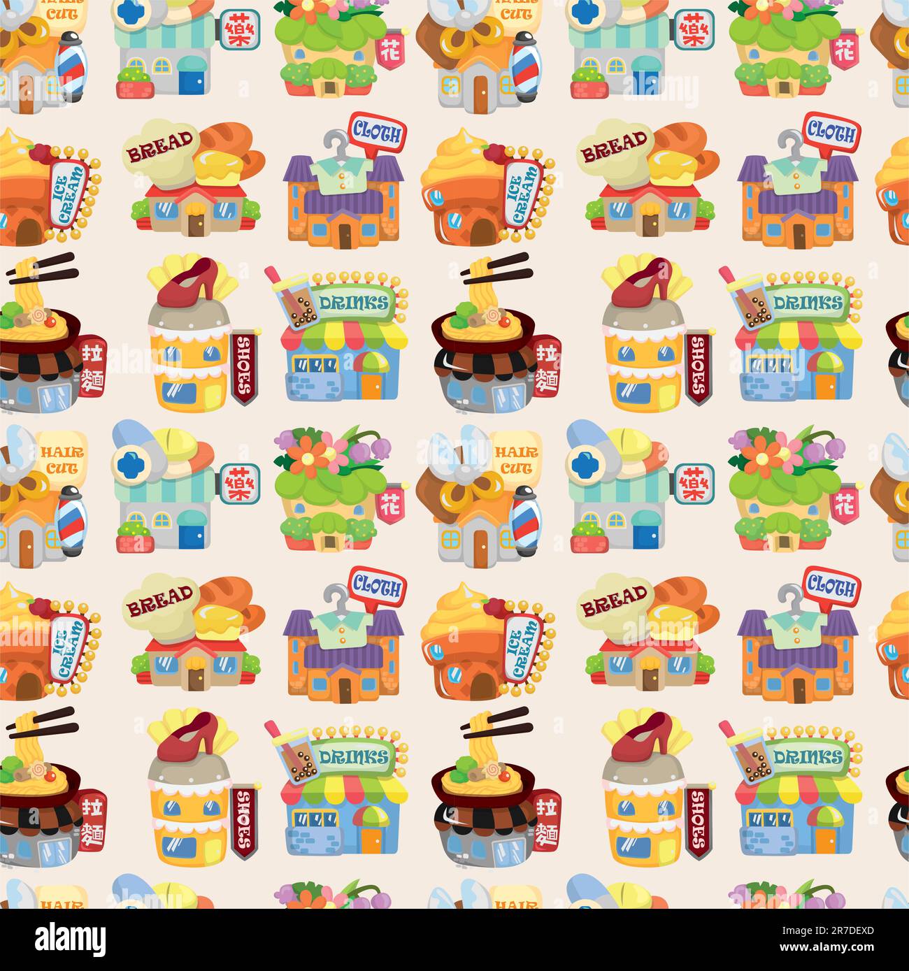 cartoon shop ,seamless pattern,vector Stock Vector Image & Art - Alamy