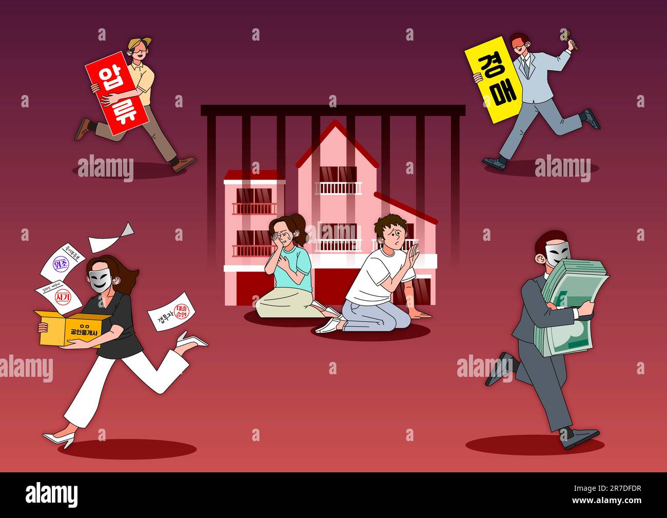 rental scamp concept illustration, housing fraud Stock Photo - Alamy