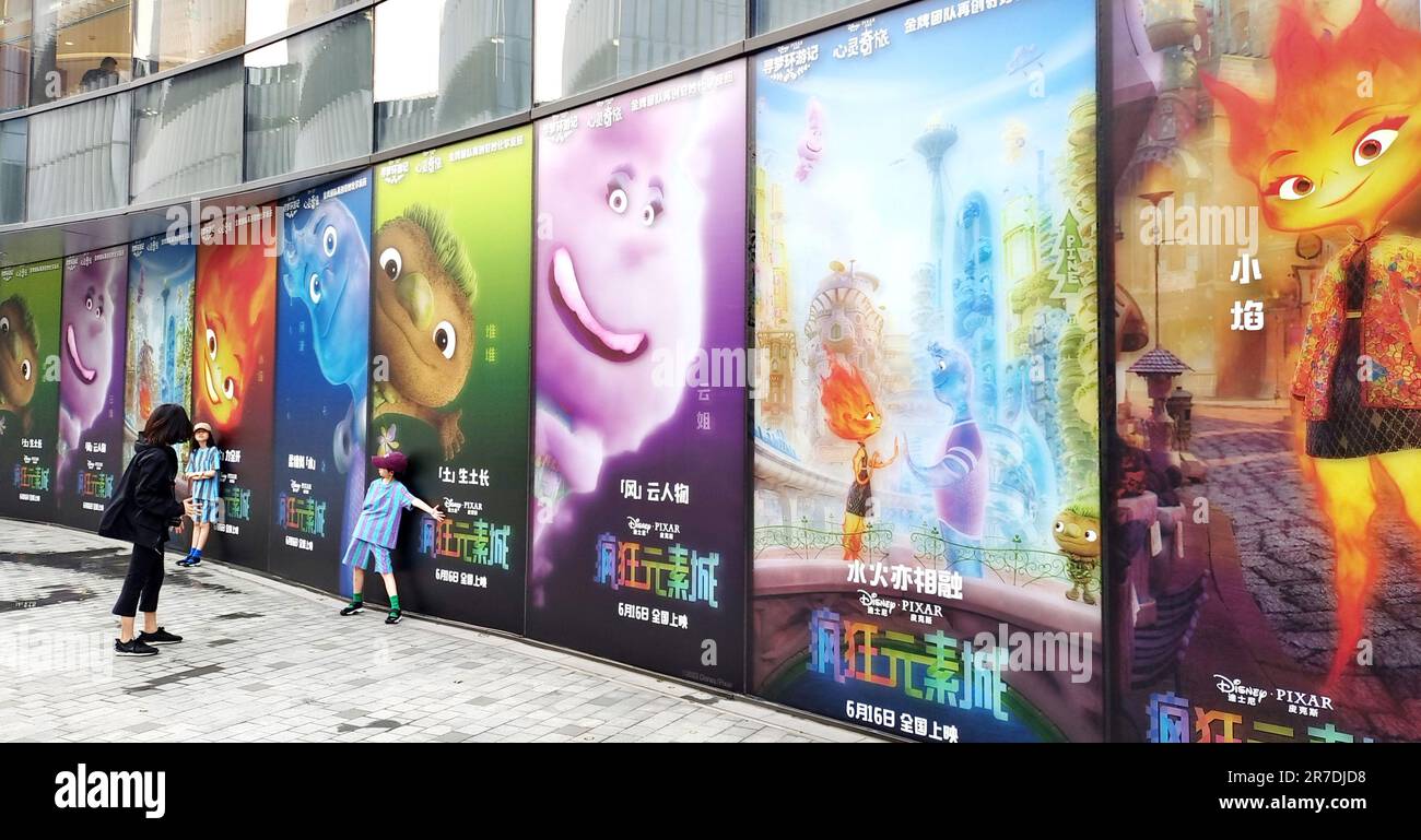 SHANGHAI, CHINA - JUNE 154, 2023 - Parents take their children to watch ...