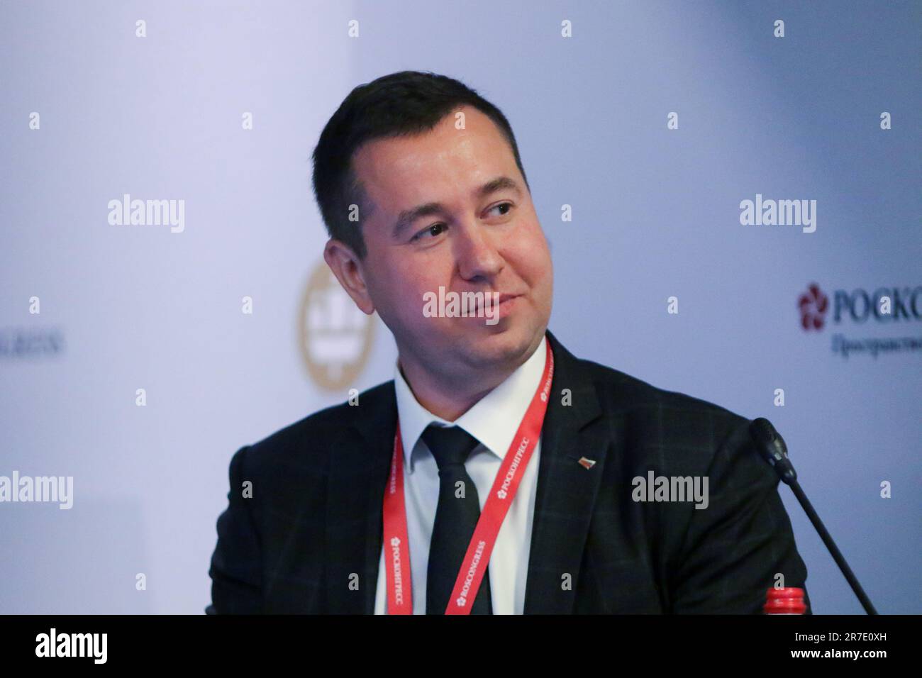 Andrey shubin hi-res stock photography and images - Alamy