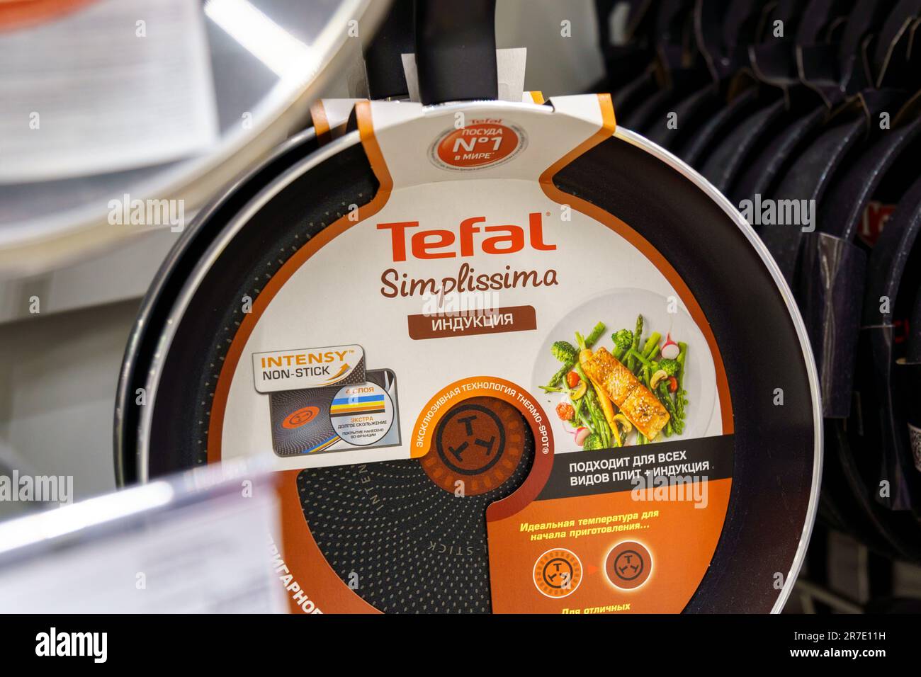 Tefal logo hi-res stock photography and images - Alamy
