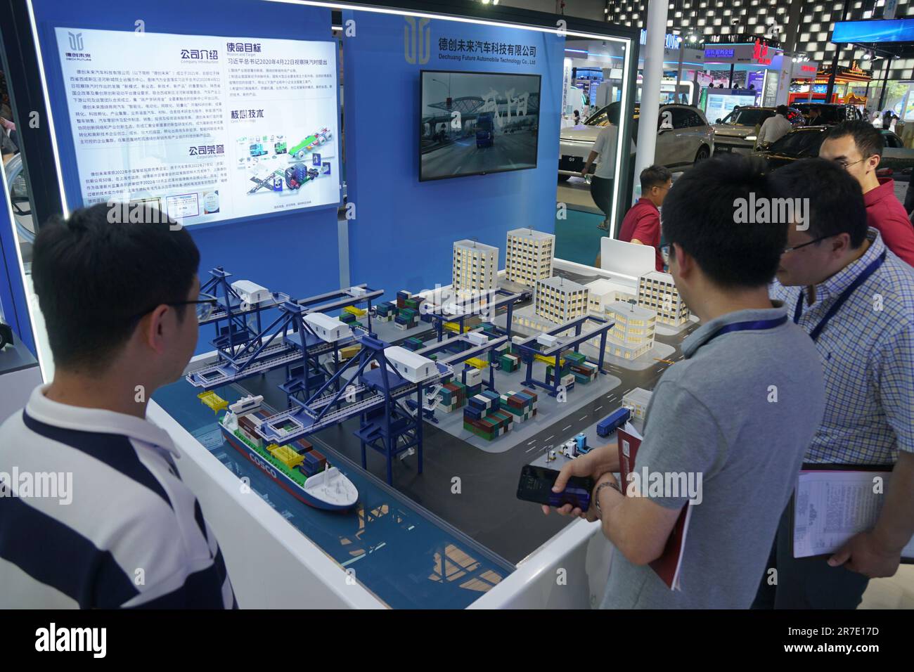 SHANGHAI, CHINA - JUNE 15, 2023 - Engineering and construction products ...