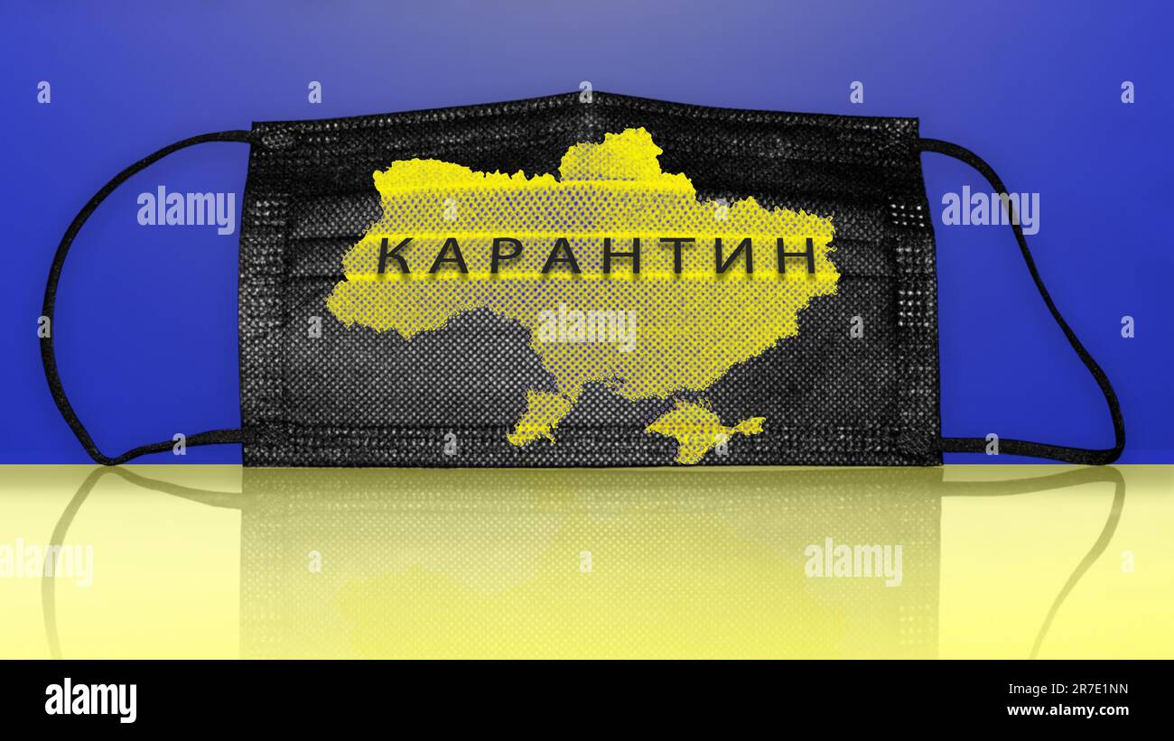 Black face mask with a map of Ukraine and text on the Ukrainian block ...