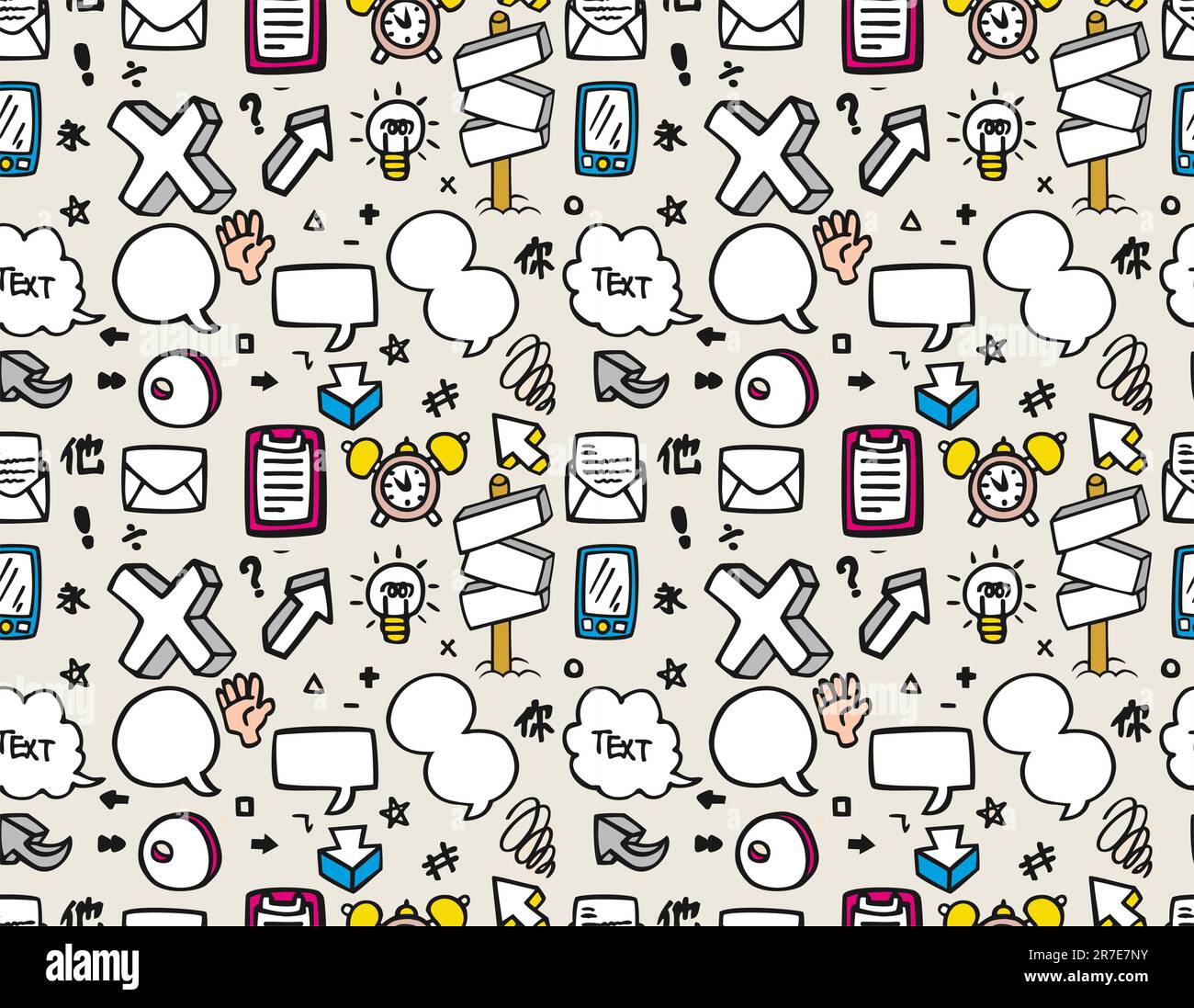 Seamless web icons pattern Stock Vector Image & Art - Alamy