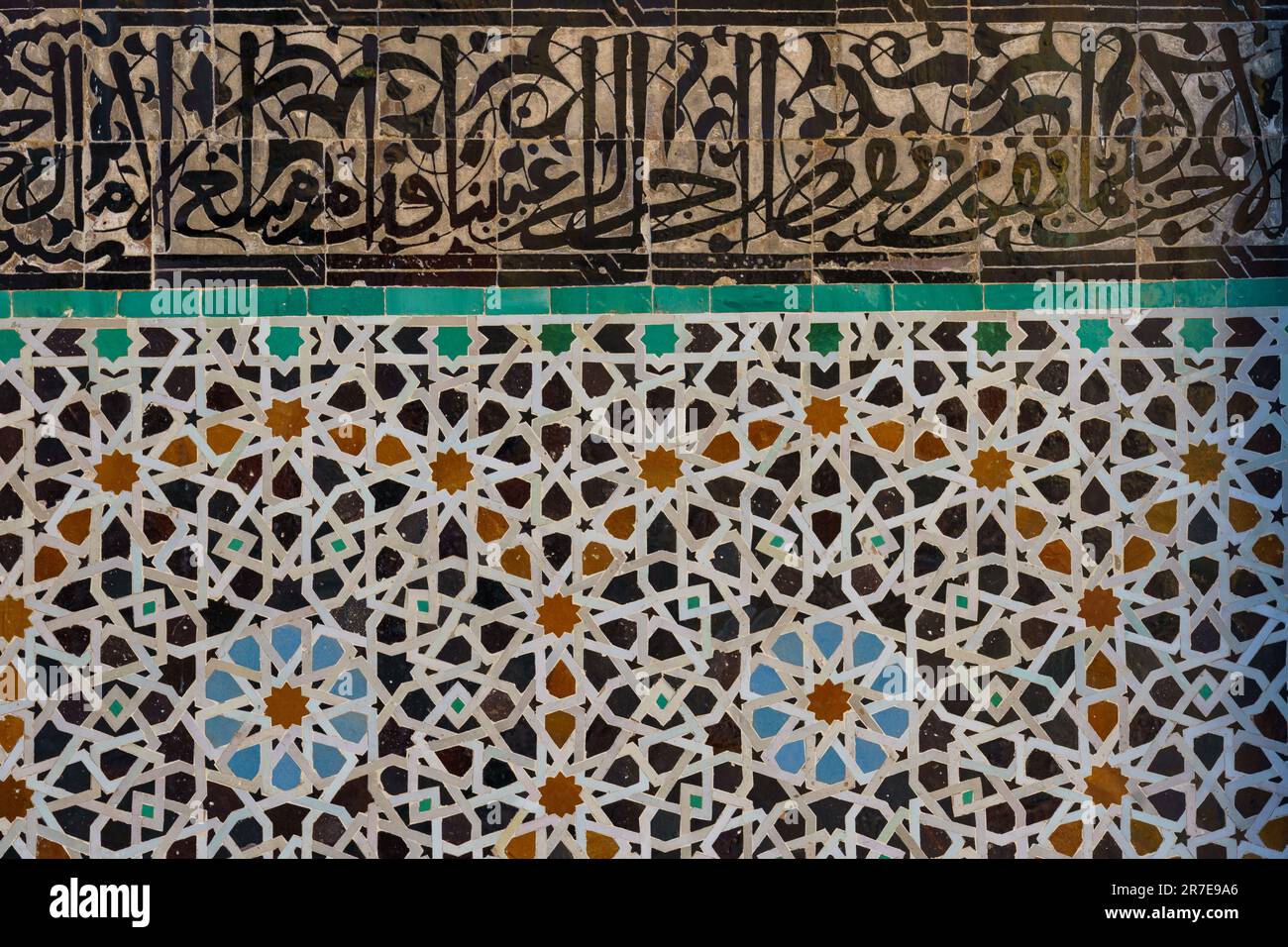 Morocco. Fez. Medersa Bou 'Inania built between 1350 and 1355 for ...