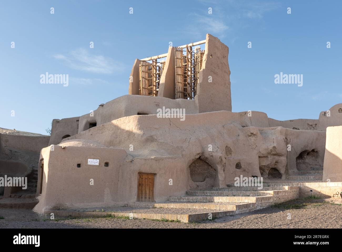 Khaf re hi-res stock photography and images - Alamy