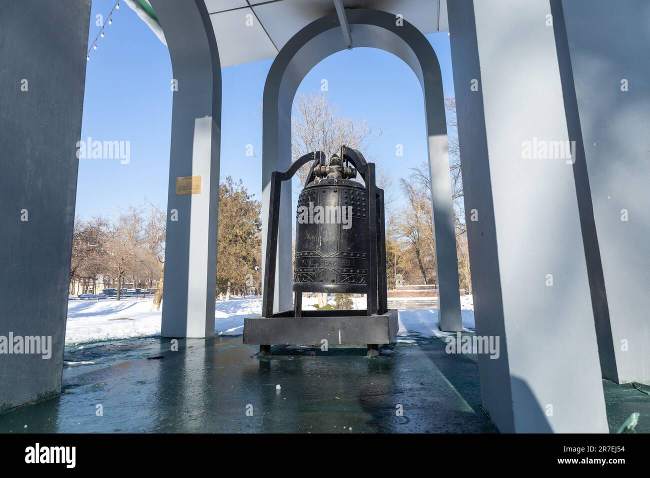 Seoul park elements, Korean national themes Stock Photo - Alamy