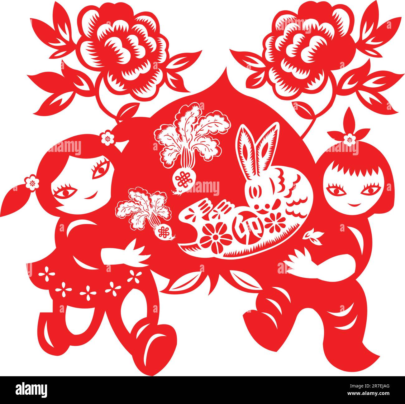 Chinese artist sign Cut Out Stock Images & Pictures - Alamy