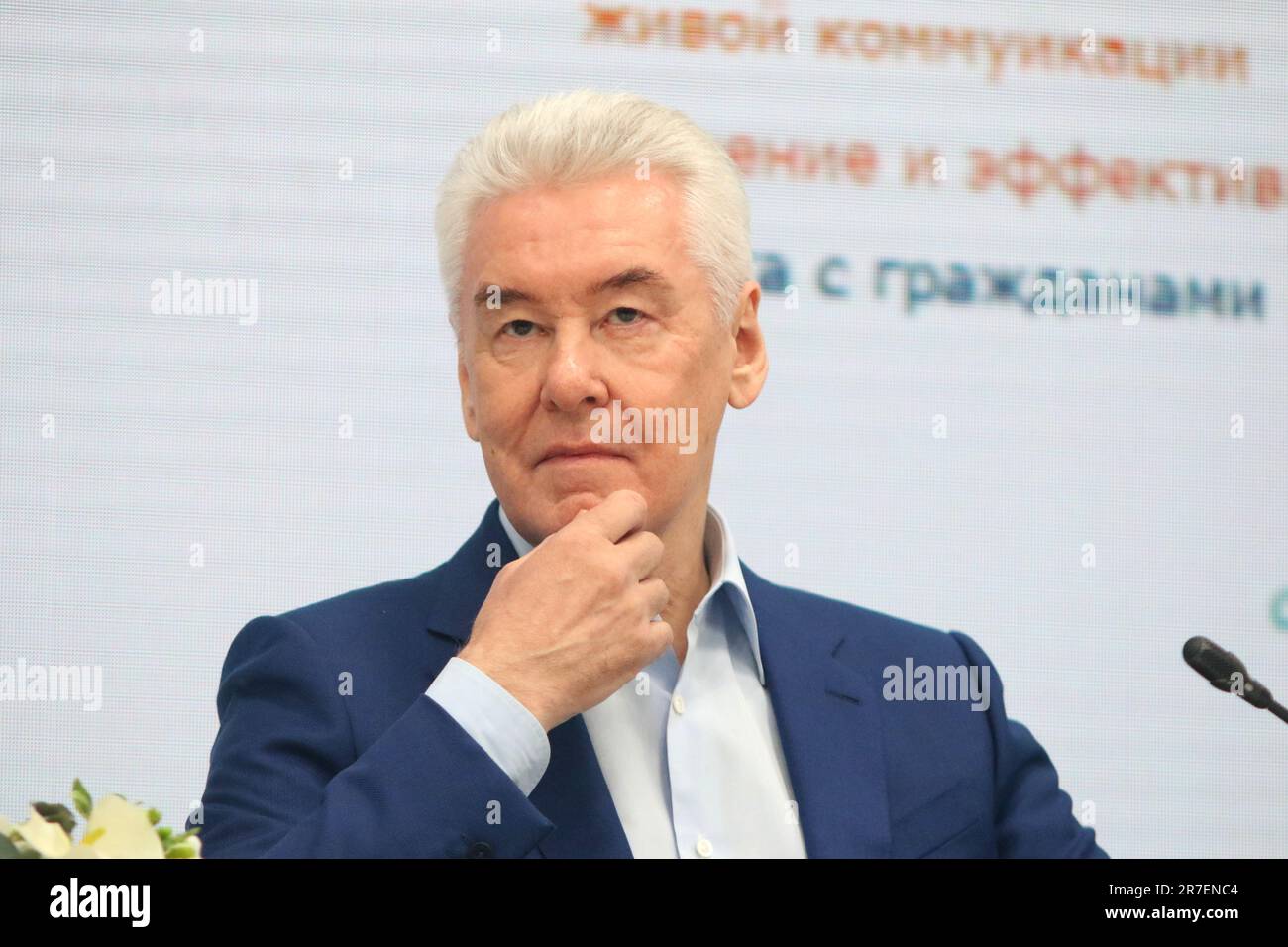 Saint Petersburg, Russia - June 2023: Saint Petersburg International ...