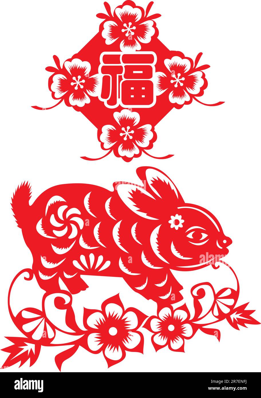 Chinese new year rabbit hi-res stock photography and images - Alamy