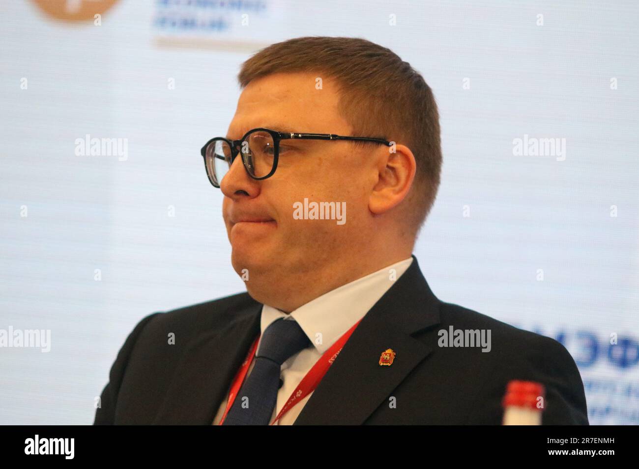 Saint Petersburg, Russia - June 2023: Saint Petersburg International ...