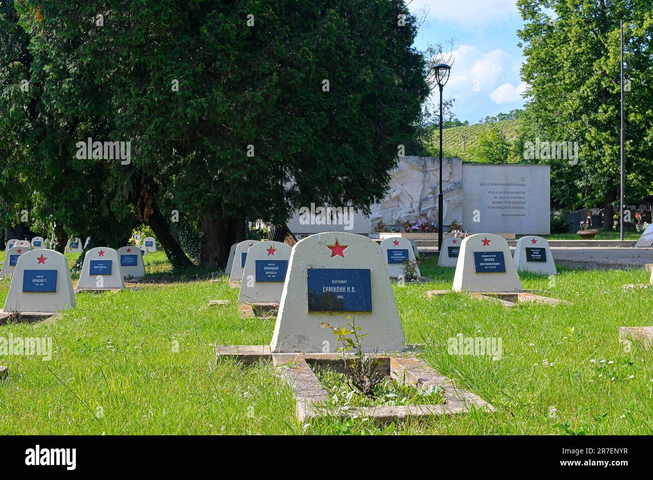 Tombstones of Red Army soldiers. Buried in April 1945, while fighting ...