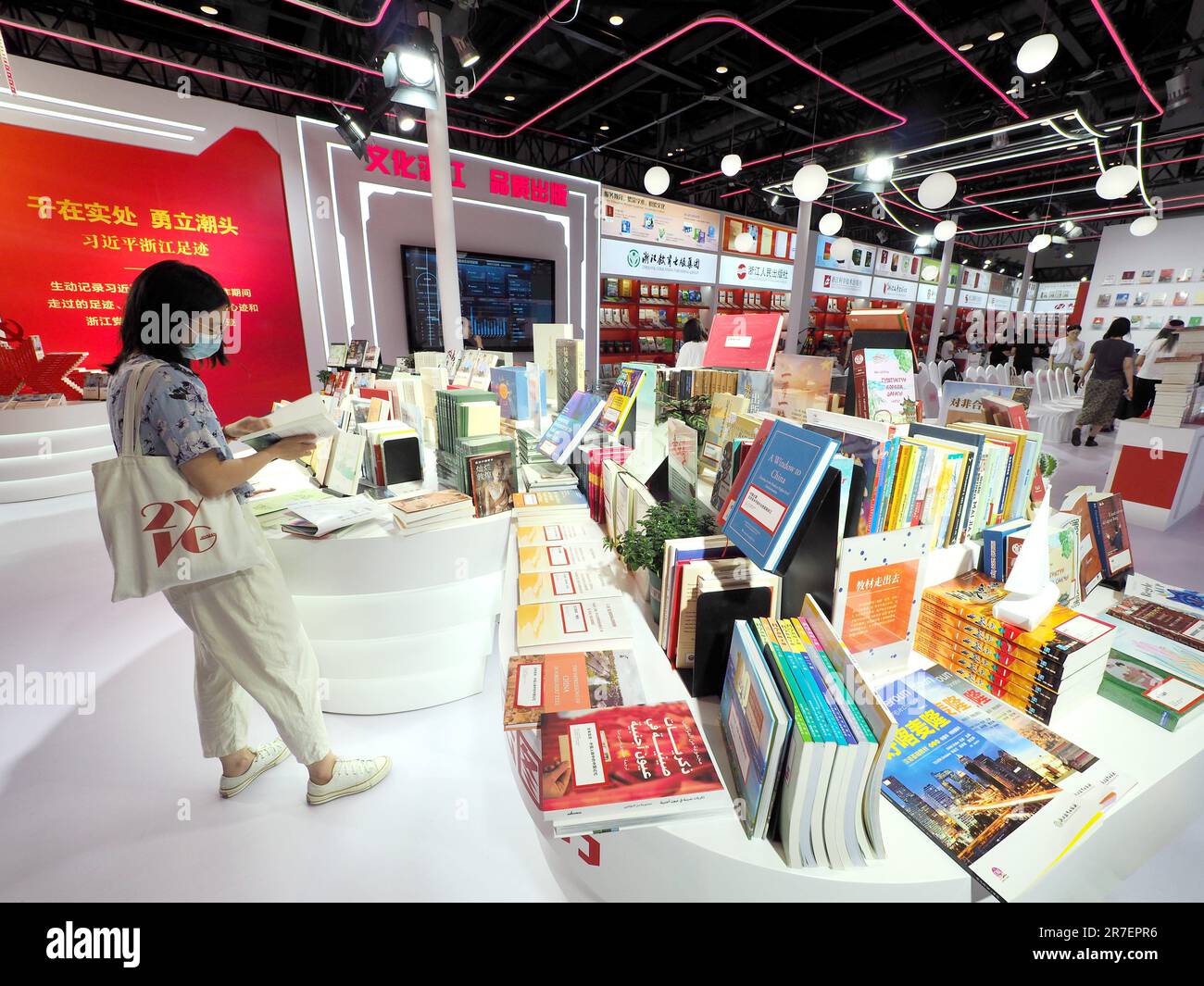 BEIJING, CHINA - JUNE 15, 2023 - Visitors buy books at the 21st Beijing ...