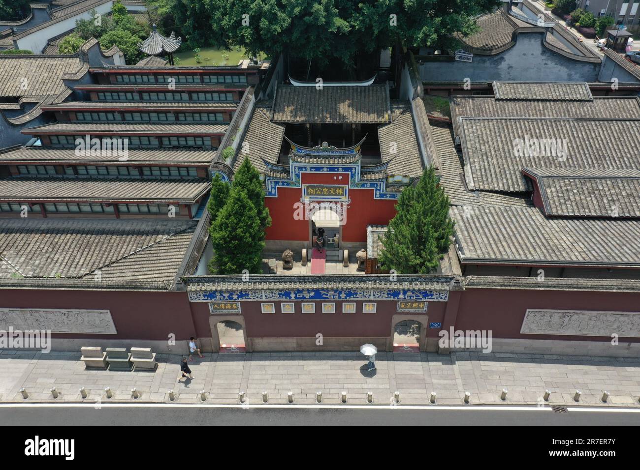 Lin zexu opium hi-res stock photography and images - Alamy