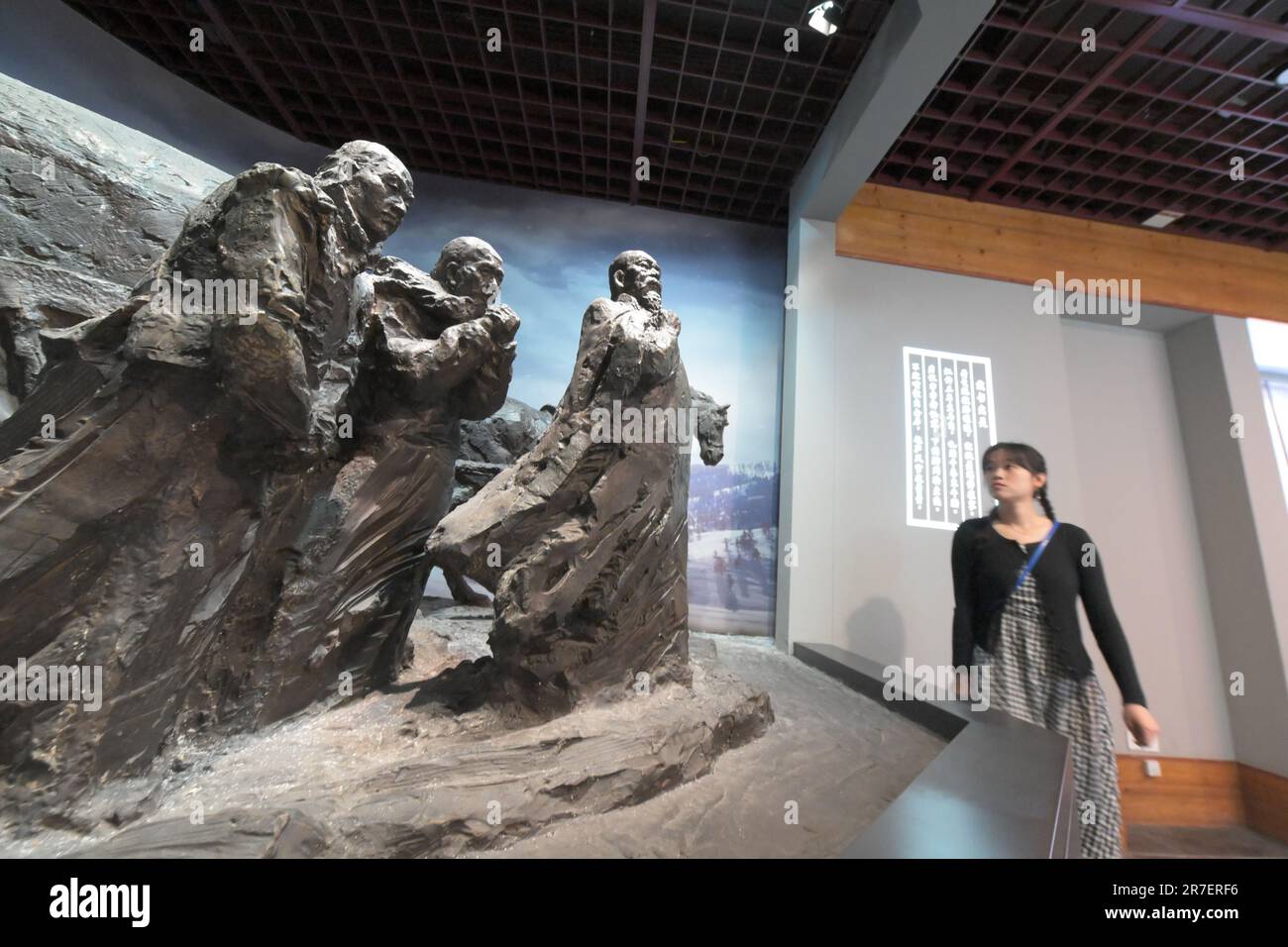 Lin zexu opium hi-res stock photography and images - Alamy