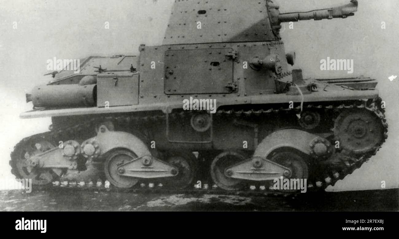 Fast light tank hi-res stock photography and images - Alamy