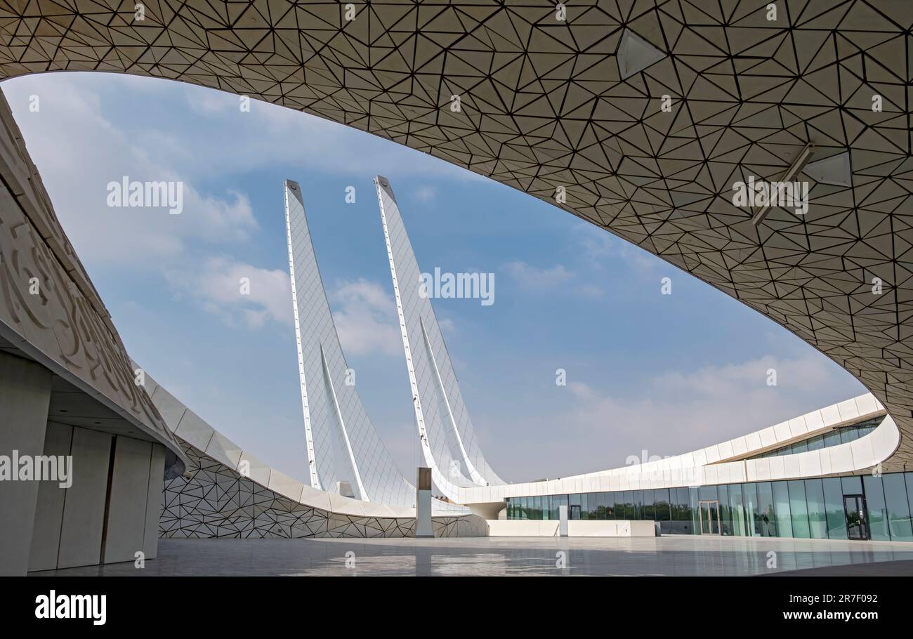 Education City Mosque with Minaret, Minaretein building, Al Rayyan ...