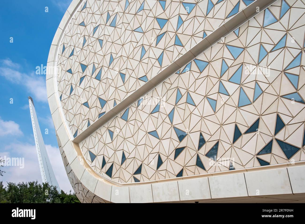 Education City Mosque with Minaret, Minaretein building, Al Rayyan ...