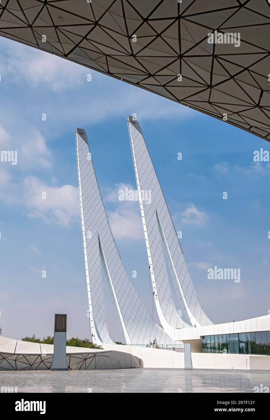 Minarets of Education City Mosque, Al Rayyan, Doha, Qatar Stock Photo ...