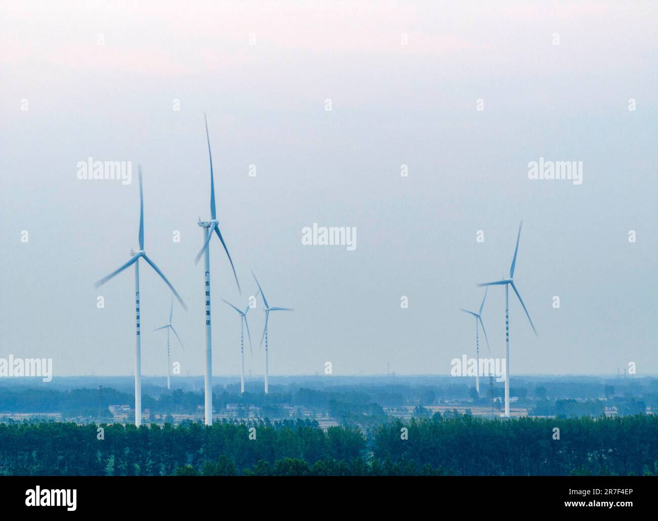 HUAI'AN, CHINA - JUNE 15, 2023 - Aerial photo taken on June 15, 2023 ...