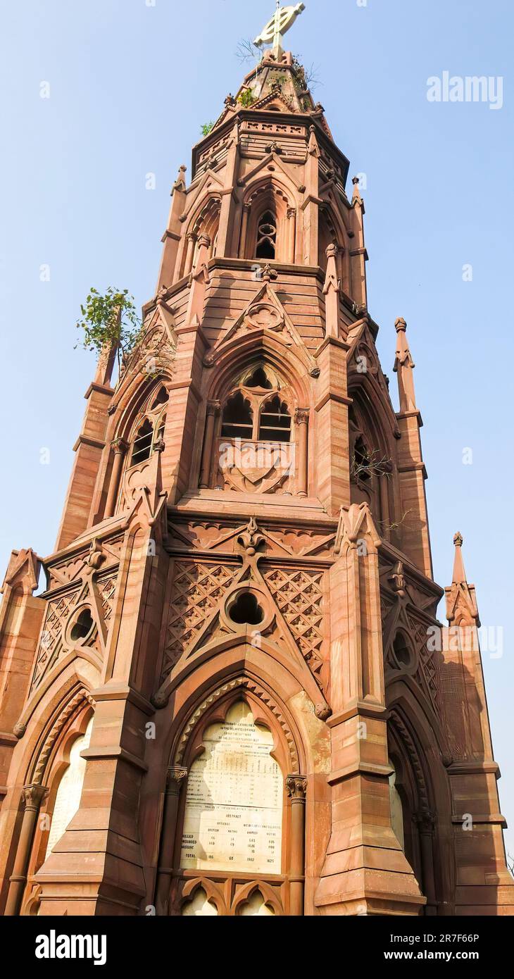 Raj symbol hi-res stock photography and images - Alamy