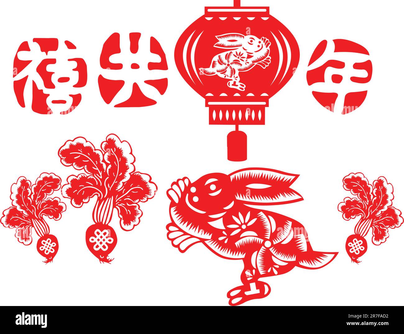 Chinese style of paper cut for year of the rabbit Stock Vector Image ...