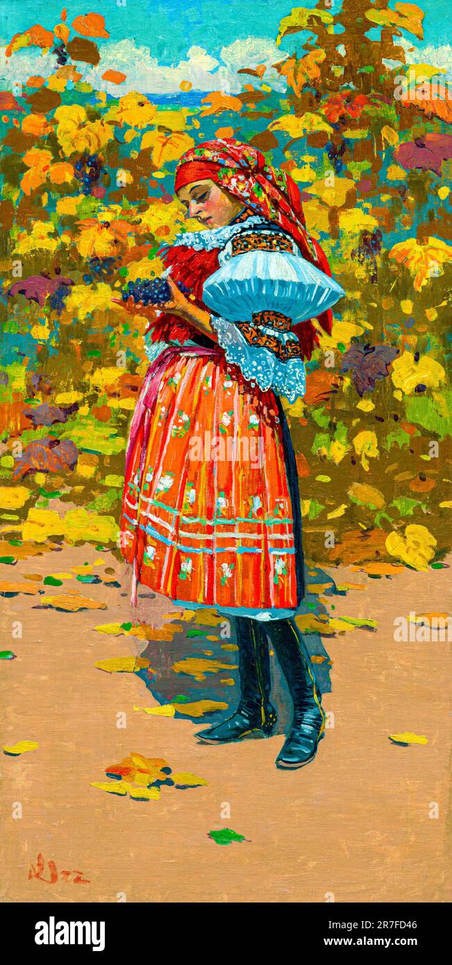 Jawza or joza hi-res stock photography and images - Alamy