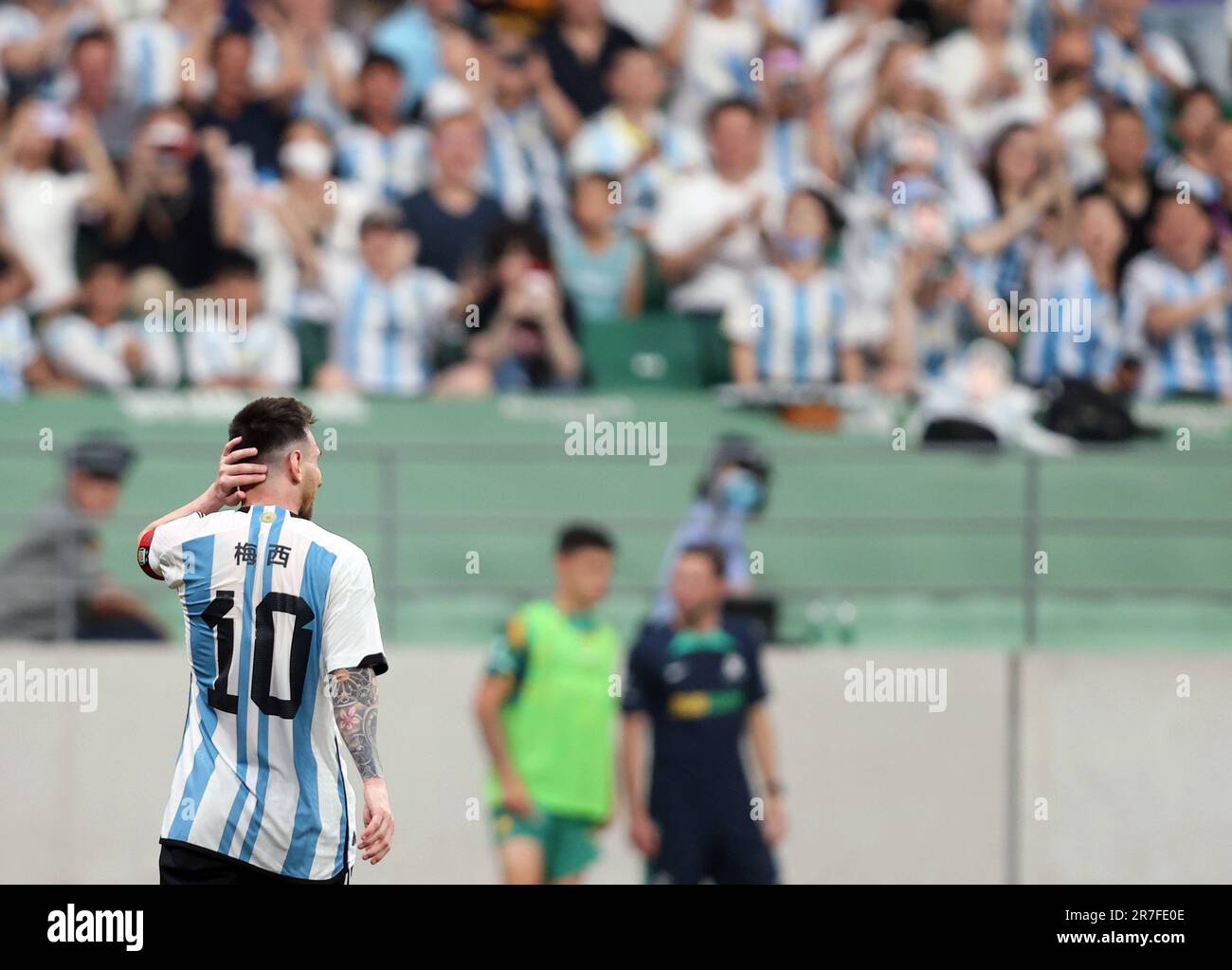 Beijing, China. 15th June, 2023. Lionel Messi of Argentina reacts ...