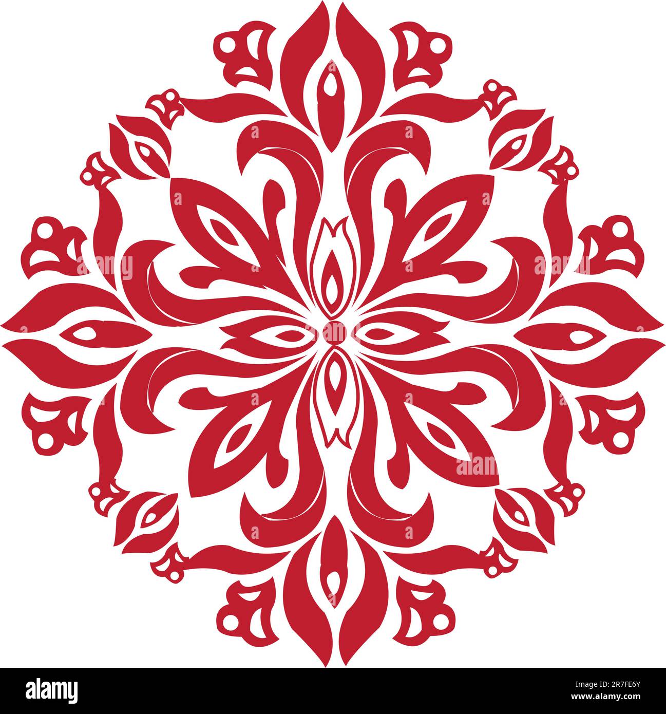 Chinese paper cut hi-res stock photography and images - Alamy