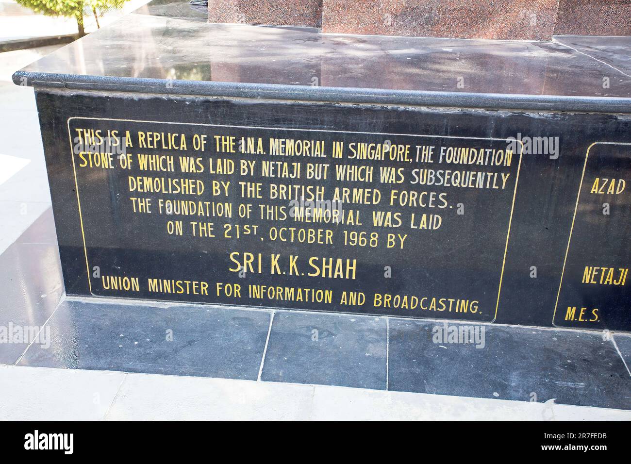 A liberated corner of India Stock Photo - Alamy