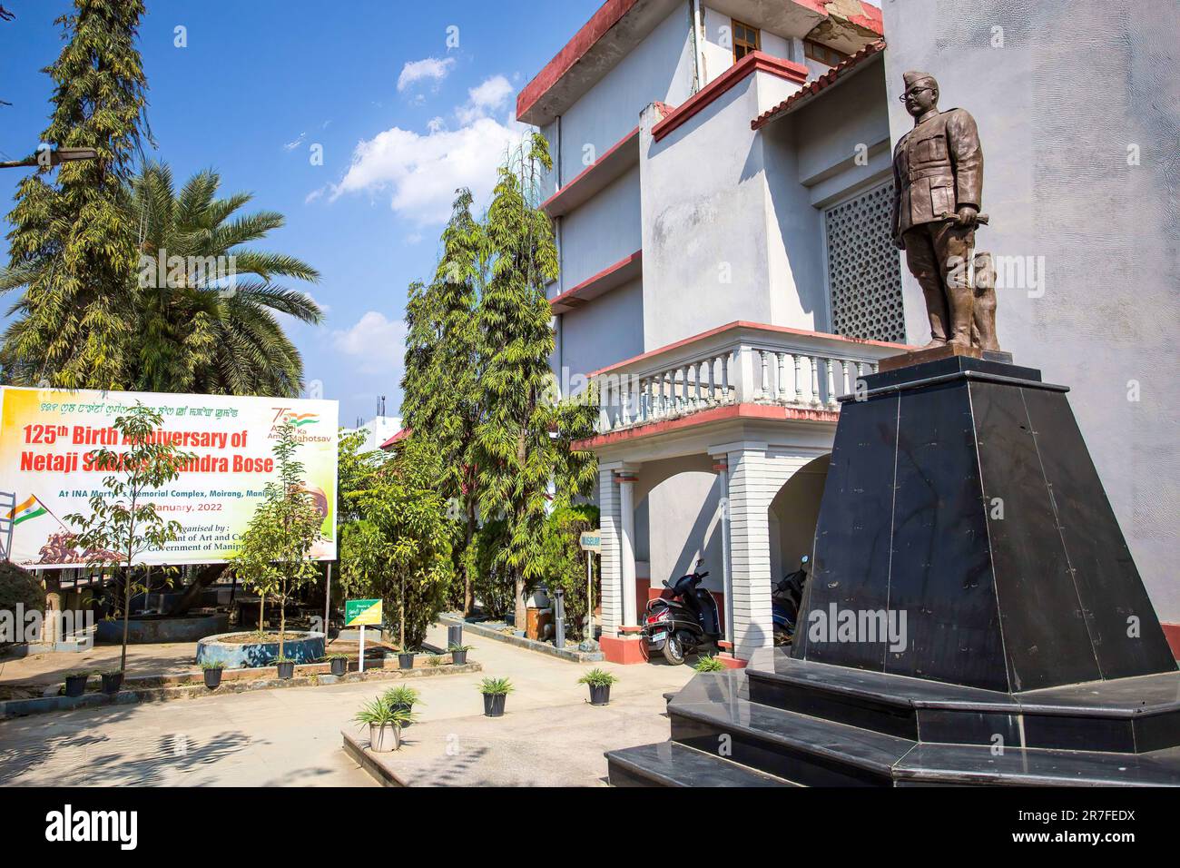 A liberated corner of India Stock Photo - Alamy
