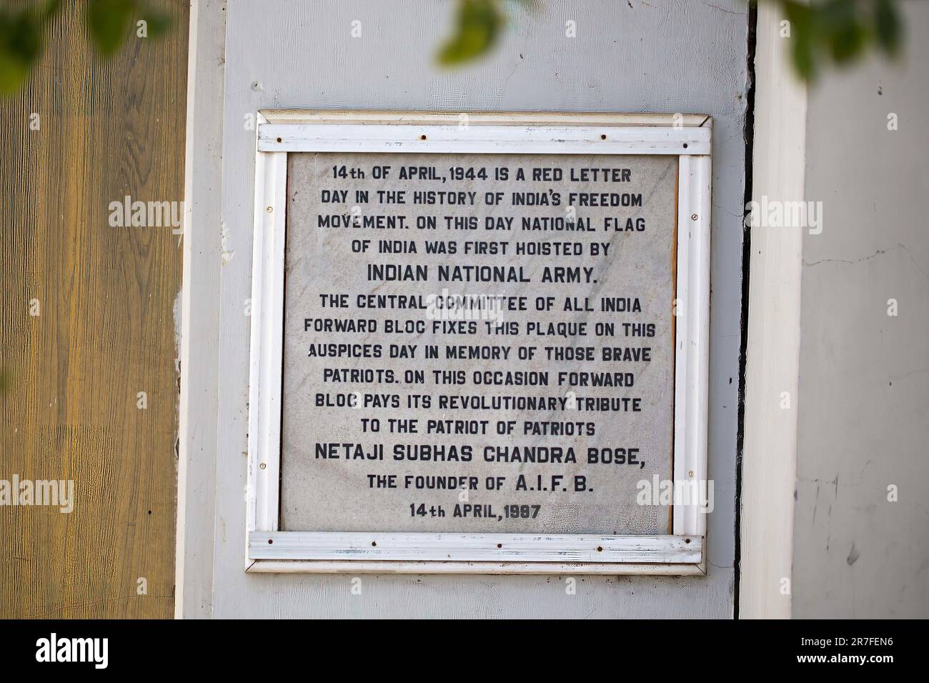 A liberated corner of India Stock Photo - Alamy