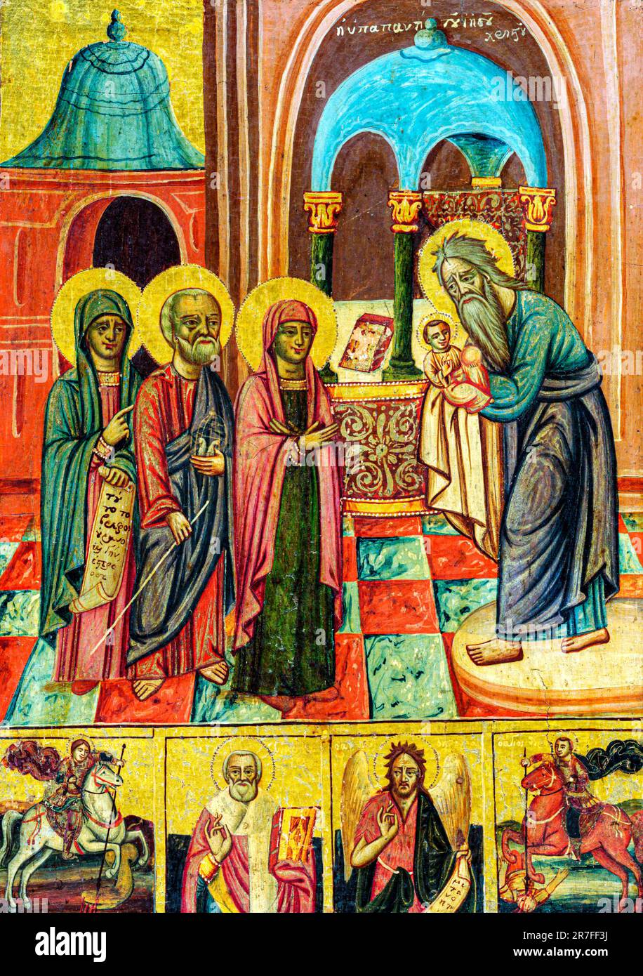 Human sacrifice altar hi-res stock photography and images - Alamy