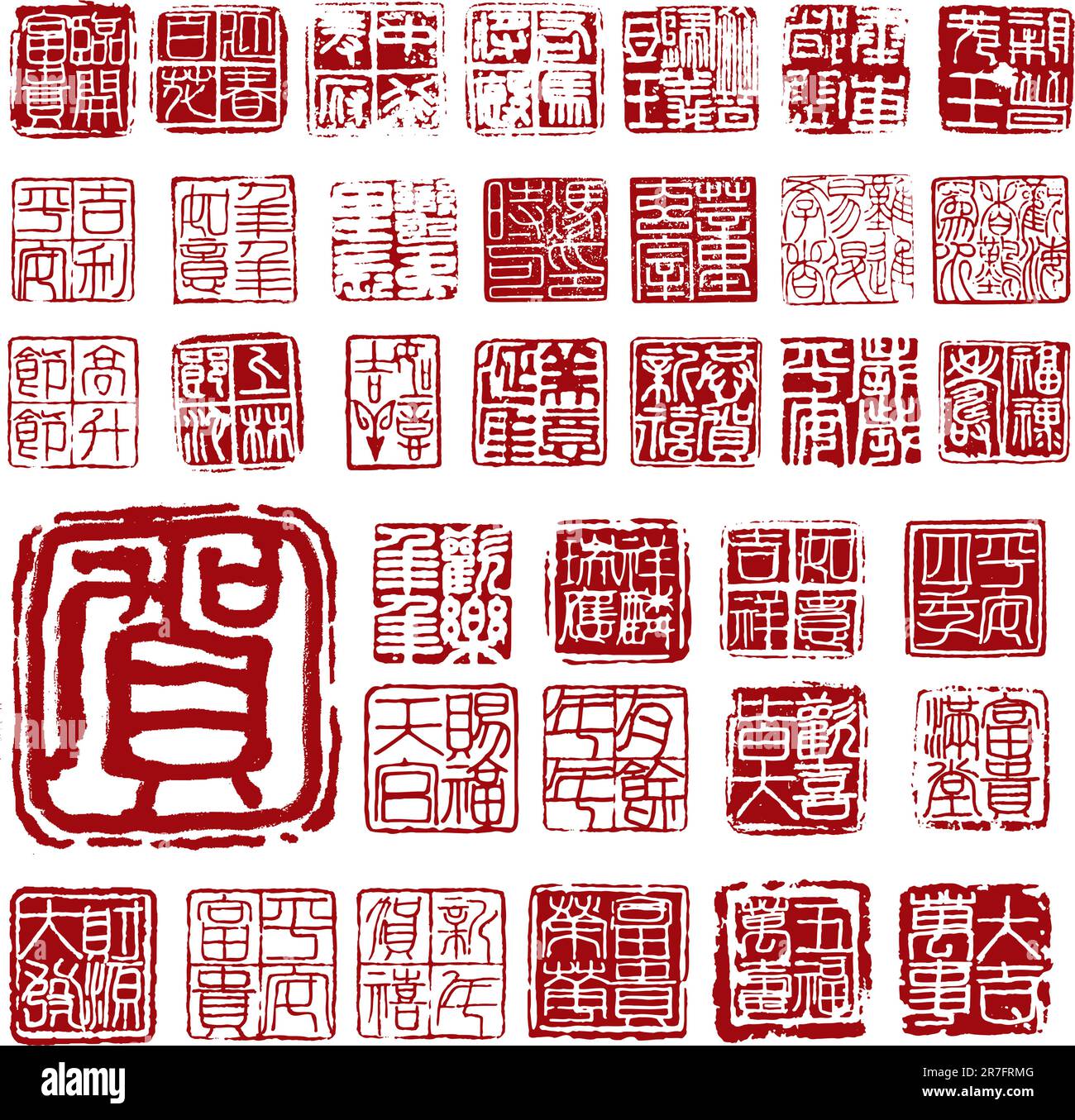Chinese character label hi-res stock photography and images - Alamy