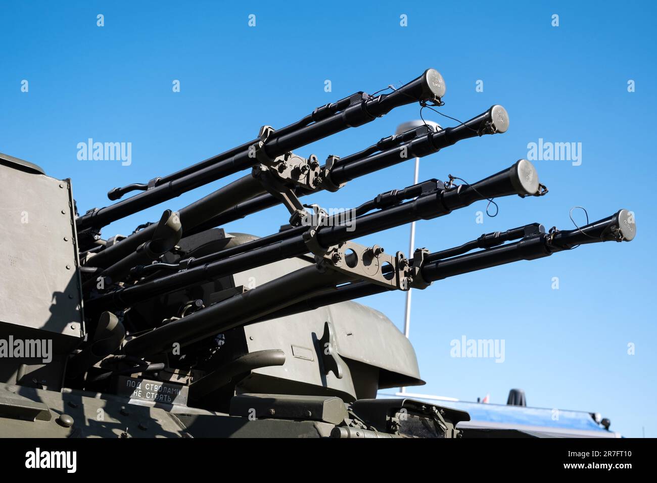 Heavy machine gun on a military vehicle, modern military equipment ...