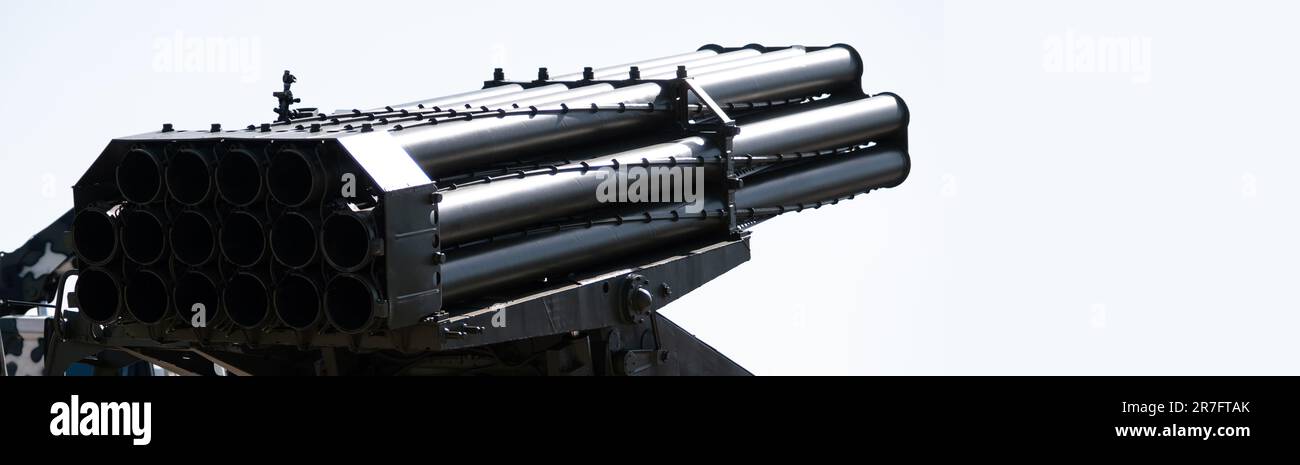 Multiple launch rocket system, modern military equipment Stock Photo ...
