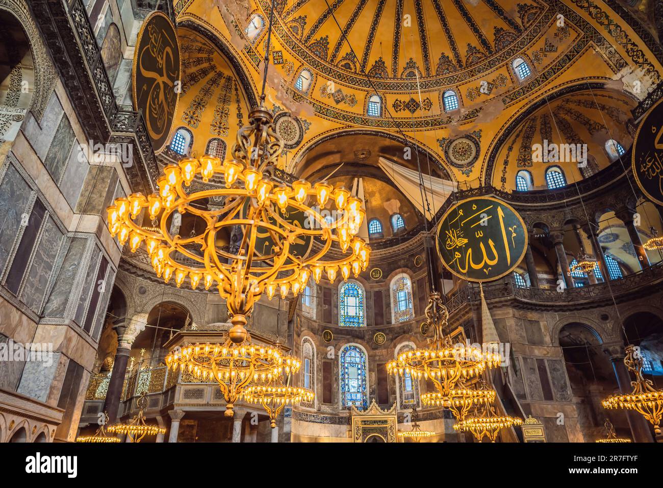 Istanbul, Turkiye, 15.08.22: INSCRIPTION - denoting the names of Allah ...