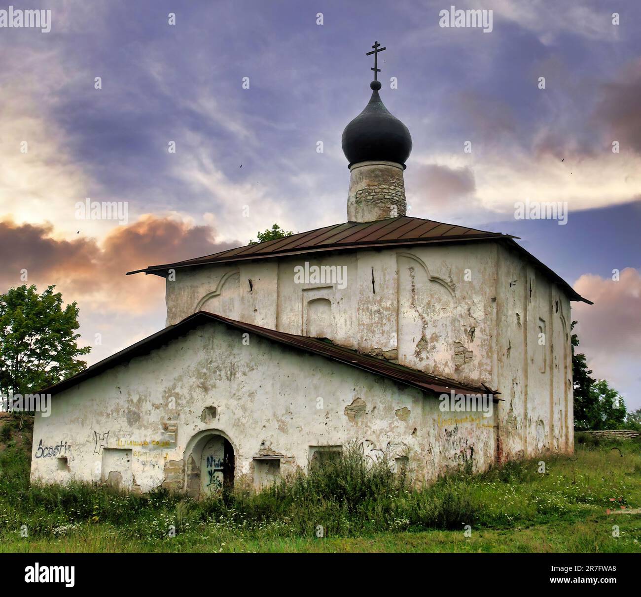 The Cosmas and Damian Church in Pskov is an Orthodox church dedicated ...
