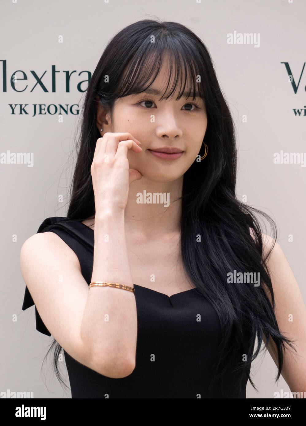 Seoul, South Korea. 15th June, 2023. South Korean vocal Seola, member ...