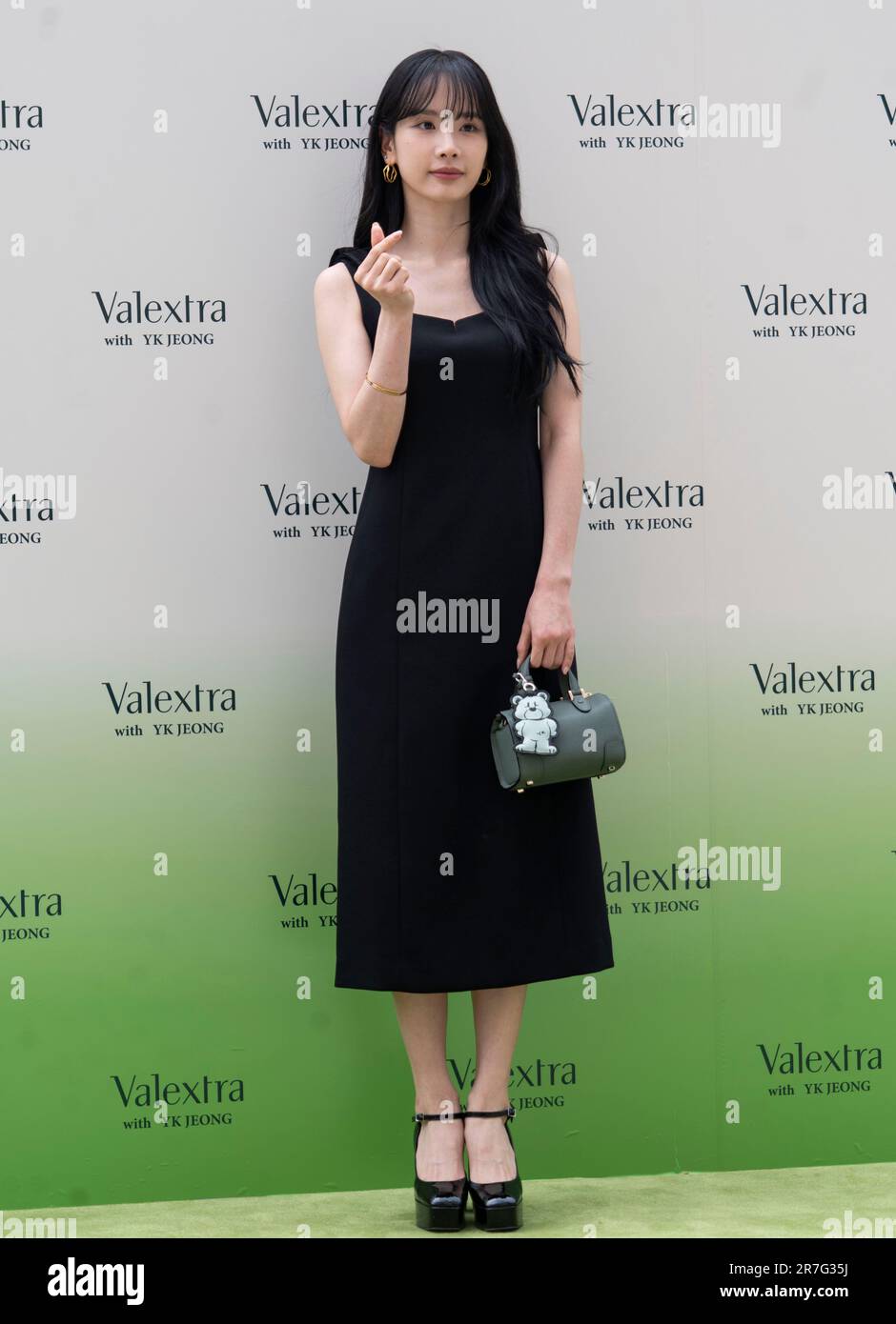 Seoul, South Korea. 15th June, 2023. South Korean vocal Seola, member ...